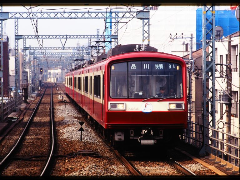京急2000形、全盛期のころ・RAILRAILRAIL・鉄道写真 | RAILRAILRAIL 毎日鉄道写真とともに！