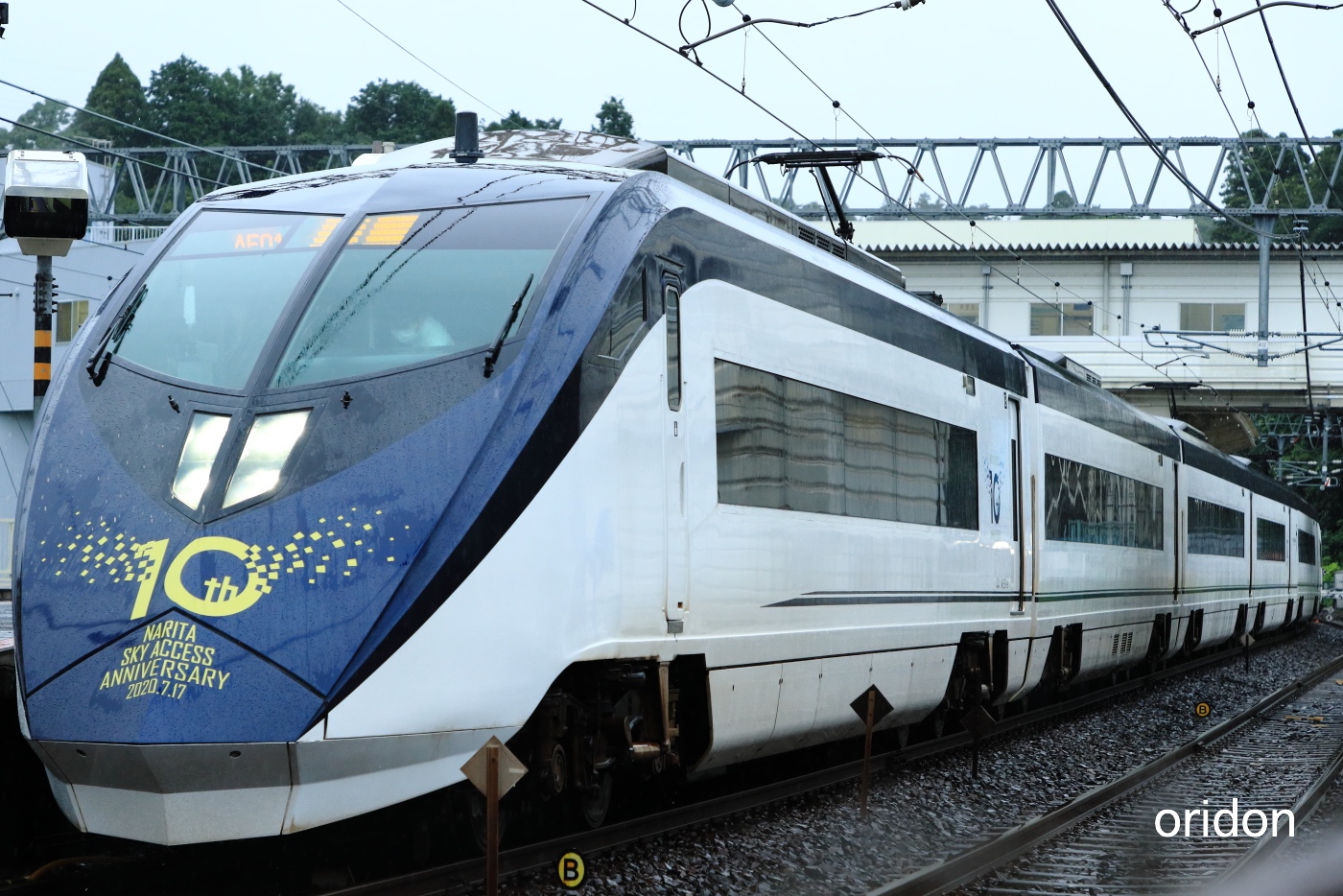 AE、早朝の送り込み回送 | RAILRAILRAIL 毎日鉄道写真とともに！