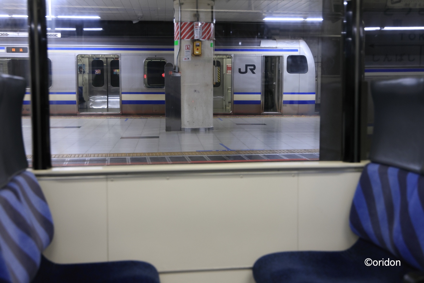 E217系、右を見ても左を見ても・・・w | RAILRAILRAIL 毎日鉄道写真とともに！