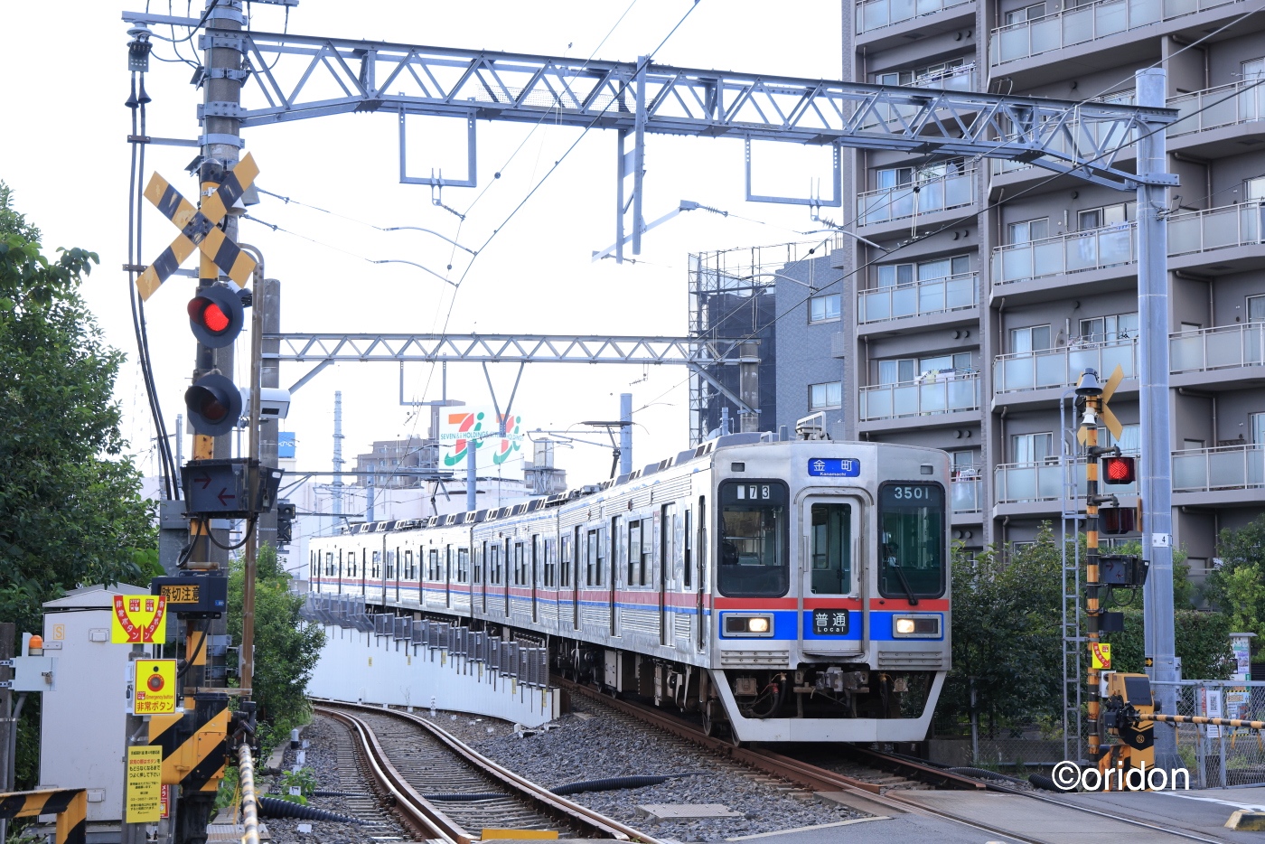京成金町線、4両編成の牙城 | RAILRAILRAIL 毎日鉄道写真とともに！